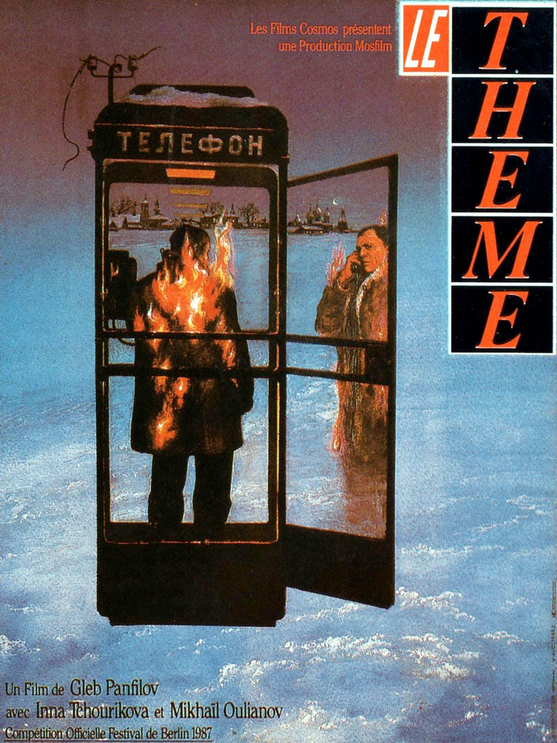 Le Thème - Le Grand Action